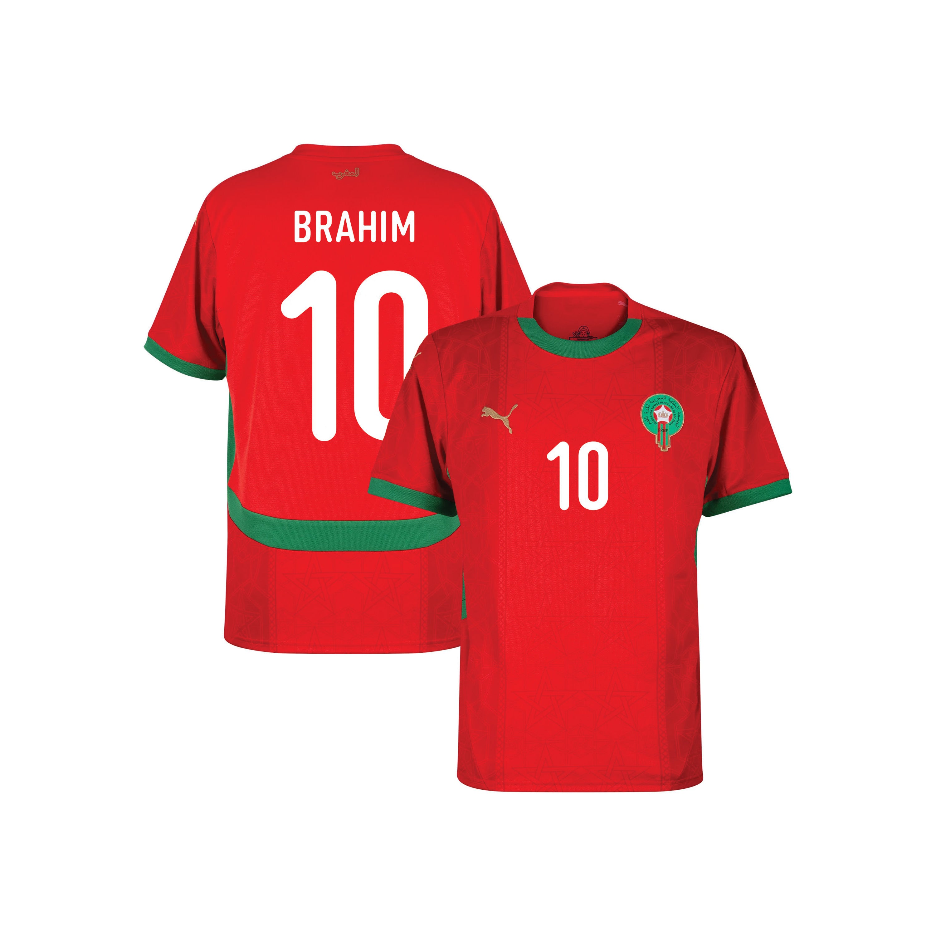 PUMA Morocco Home BRAHIM 2025